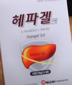 숙취 해소법 추천하는 약 3가지 효과 직빵 - 까식이